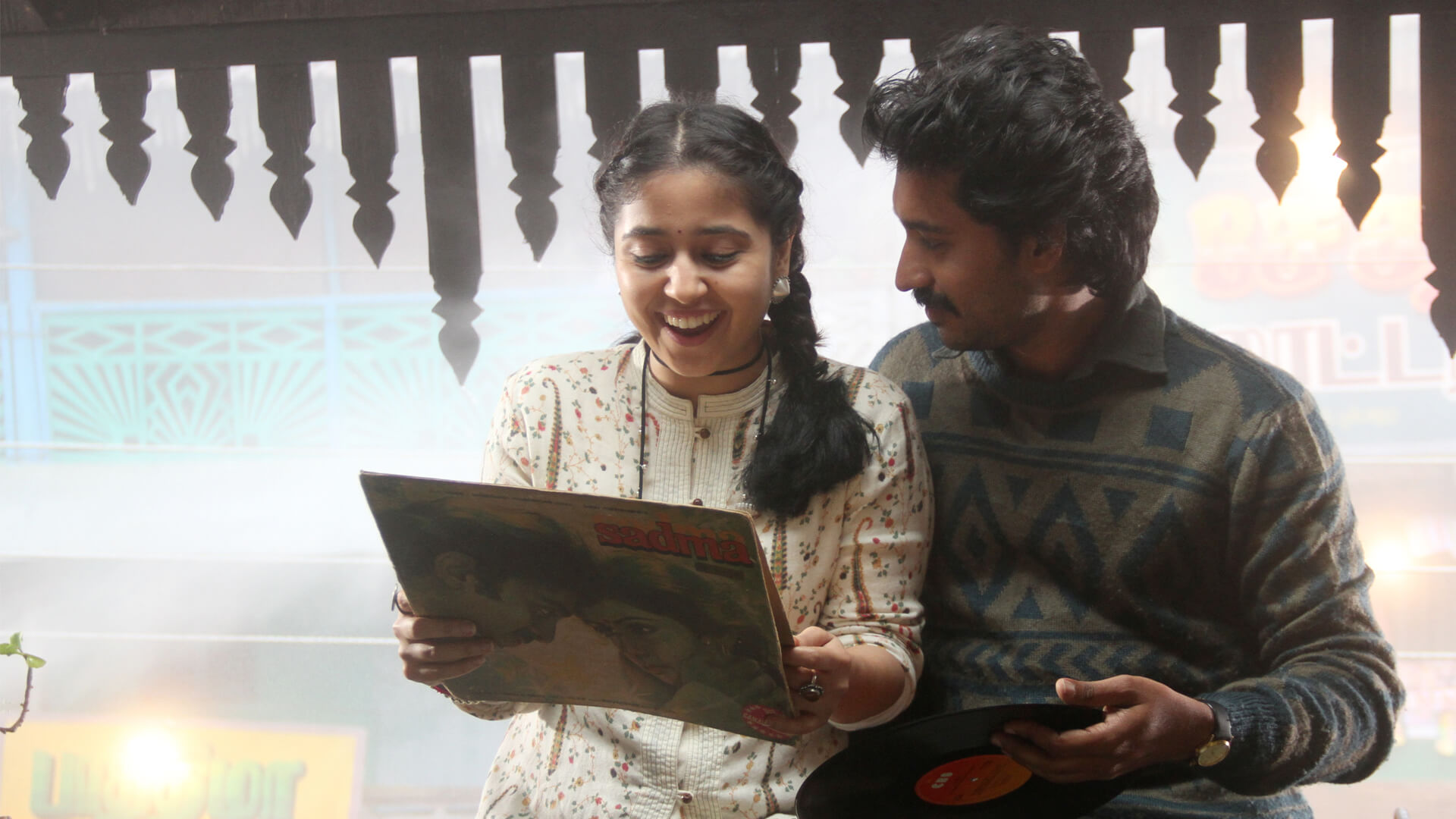 Mehandi Circus - Not a Music Review! - Pattukkaaran